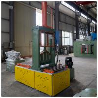 China XQL-80 Rubber Bale Cutter Rubber Cutting Machine with Overall Size 2122x1440x2509mm for sale