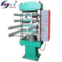 China Plate Vulcanizing Press for Rubber Tile Plate Production in Manufacturing Plant for sale
