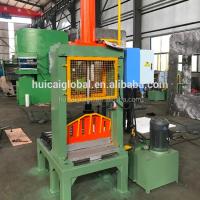 China 80 T Cutting-off Force XQL-80 Single Blade Hydraulic Rubber Bale Cutter for Rubber for sale