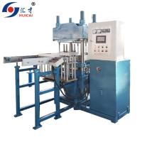 China 15 kW Power Rubber Belt Plate Vulcanizing Machinery for Machinery Repair Shops' Needs for sale