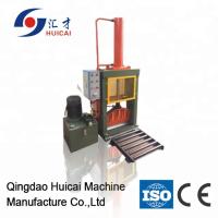 China ISO 9001 Certified Rubber Stock Cutting Machine for High Productivity in Gasket Mill for sale