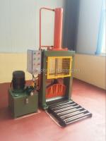 China ISO 9001 Certified Rubber Stock Cutting Machine for High Productivity in Gasket Mill for sale