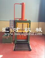 China Boost Your Tire Machine's Performance with Our State-of-the-Art Rubber Cutting Machine for sale