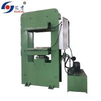 China 15kW Power Rubber Plate Press Vulcanizer Machine with Electric/Oil/Steam Heating Method for sale