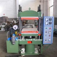 China 1880*720*1680 mm Hydraulic Press for Rubber Vulcanization Machine and Competitive for sale