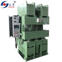 China 0.6MN Nominal Power Tread Hot Press Vulcanizing Machine for Customer Requirements for sale