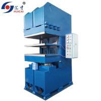 China Jaw Type Rubber Hot Press Vulcanizer with Electricity/Oil/Steam Heating and 3KW Power for sale