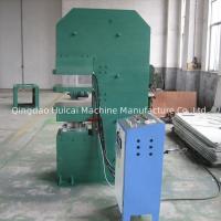 China 3200*1050*1730 mm Hydraulic Belt Rubber Plate Vulcanization Press Machine for Vulcanizing for sale
