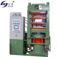China 125-250mm Plate Clearance Automatic Vulcanizer for Rubber Product Injection Molding for sale