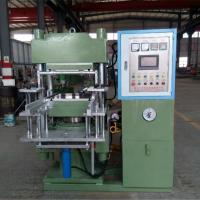China Small Size Plate Hydraulic Press for Rubber Vulcanizer Plate Clearance 125-250 mm for sale