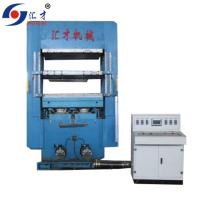 China 15kW Power Rubber Product Making Machinery with Plate Size of 1000*1000 mm for sale