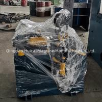 China 15kW Power Rubber Product Making Machinery with Plate Size of 1000*1000 mm for sale