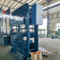China 15kW Power Rubber Product Making Machinery with Plate Size of 1000*1000 mm for sale