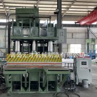 China 7.5 kW Power Hot Vulcanizing Jaw Type Rubber Press Machine with 220/380V Voltage for sale