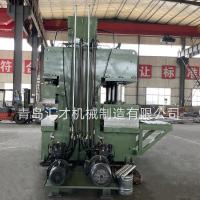 China Hot Plate Automatic Vulcanizing Press Rubber Molding Machine 1600x1500 for Production for sale