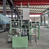 China 22.5kW Power Frame Vulcanizing Machine for Strong and Durable Products for sale
