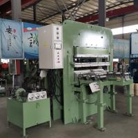 China Competitive Frame Vulcanizing Machine for Fast Vulcanization Process for sale