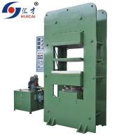 China Heating Method Electric Hydraulic Hot Press for Rubber Vulcanizing Press Machine for sale