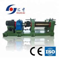China 2 Rolls Rubber Mixing Mill Open Rubber Mixer with Optional Stock Blender for sale