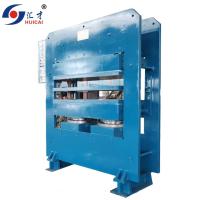 China Advanced Frame Type Rubber Vulcanizing Machine for Powder to Rubber Tile Production for sale