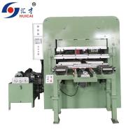 China 400mm Piston Stroke Automatic Frame Type Vulcanizing Press Rubber Product Making Machine for sale