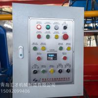 China 7000 KG Weight Rubber Open Mixing Mill by Qingdao Huicai Machinery Manufactory Co. Ltd for sale