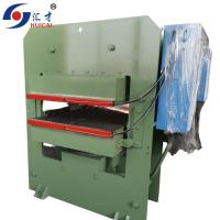 China 220v Voltage Rubber Products Making Machine for Pressing Rubber Tiles Efficiently for sale