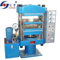 China 2.2KW Power Vulcanizing Machine for 1MN Nominal Molding Power Rubber Vulcanization for sale