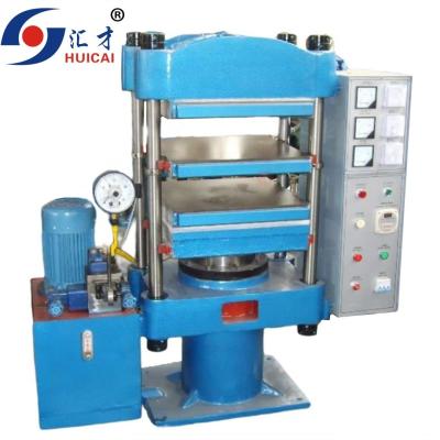 China 2.2KW Power Vulcanizing Machine for 1MN Nominal Molding Power Rubber Vulcanization for sale
