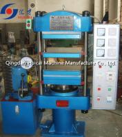 China 2.2KW Power Vulcanizing Machine for 1MN Nominal Molding Power Rubber Vulcanization for sale