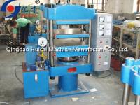 China 2.2KW Power Vulcanizing Machine for 1MN Nominal Molding Power Rubber Vulcanization for sale