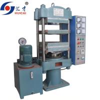 China Rubber Pad Vulcanizing Press Machine with 2.2KW Power and Plate Clearance of 125-250mm for sale