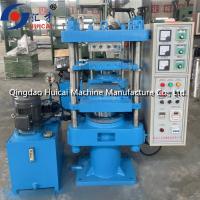 China Rubber Pad Vulcanizing Press Machine with 2.2KW Power and Plate Clearance of 125-250mm for sale