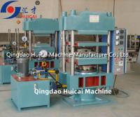 China Rubber Pad Vulcanizing Press Machine with 2.2KW Power and Plate Clearance of 125-250mm for sale