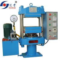 China Electricity/Oil/Steam Heating Vulcanizing Presses for Vulcanizing Hot Patch Machine for sale