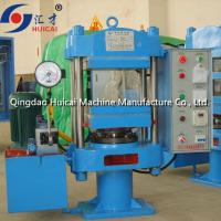 China Electricity/Oil/Steam Heating Vulcanizing Presses for Vulcanizing Hot Patch Machine for sale