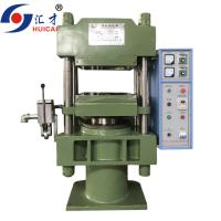 China Conveyor Belt Hot Vulcanizing Press Machine for 1900 Vulcanizing Machine and Tire Repair for sale