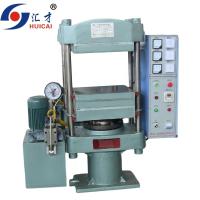 China 220v Plate Clearance 125-250mm Electric Steam Heating Tyre Rubber Vulcanizing Machine for sale