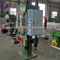 China 220v Plate Clearance 125-250mm Electric Steam Heating Tyre Rubber Vulcanizing Machine for sale
