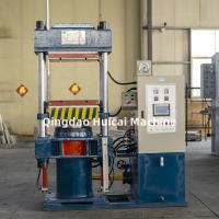China Hydraulic Press for 500 KG Weight and 2.2 kW Power Rubber Products Manufacturing for sale