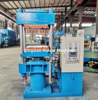 China 2.2kW Electric Motor Rubber Floor Mat Making Machine for XLB-D Y 600*600*1 Production for sale