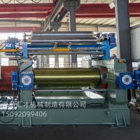 China High Technology Compounding Mixer Open Rubber Mixing Mill for Manufacturing Plant for sale