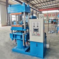 China Plate Clearance of 125-250 mm and Plate Size of 600*600 mm Rubber Ducks Making Machine for sale