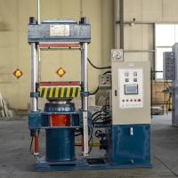 China 2.2kW Main Motor Power Hot Pressing Molding Machine for 500kg Weight Capacity for sale