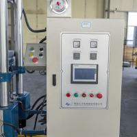 China 2.2kW Main Motor Power Hot Pressing Molding Machine for 500kg Weight Capacity for sale
