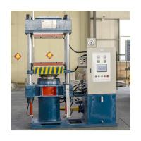 China 500kg Weight Oil Seal Making Machine with Electricity/Oil/Steam Heating Method for sale