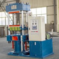 China 500kg Weight Oil Seal Making Machine with Electricity/Oil/Steam Heating Method for sale