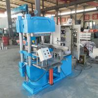 China Automatic Hydraulic Vulcanizing Press for Heat Exchanger Gasket 75KW Hot Vulcanization for sale