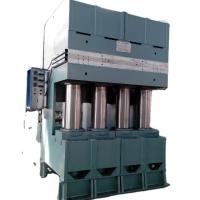 China 1-55t Rubber Vacuum Compression Hydraulic Press for Building Material Shops Production for sale