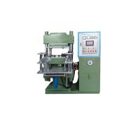 China Tire Machine For Molding Silica Gel Patch Hydraulic Rubber Hot Press for sale